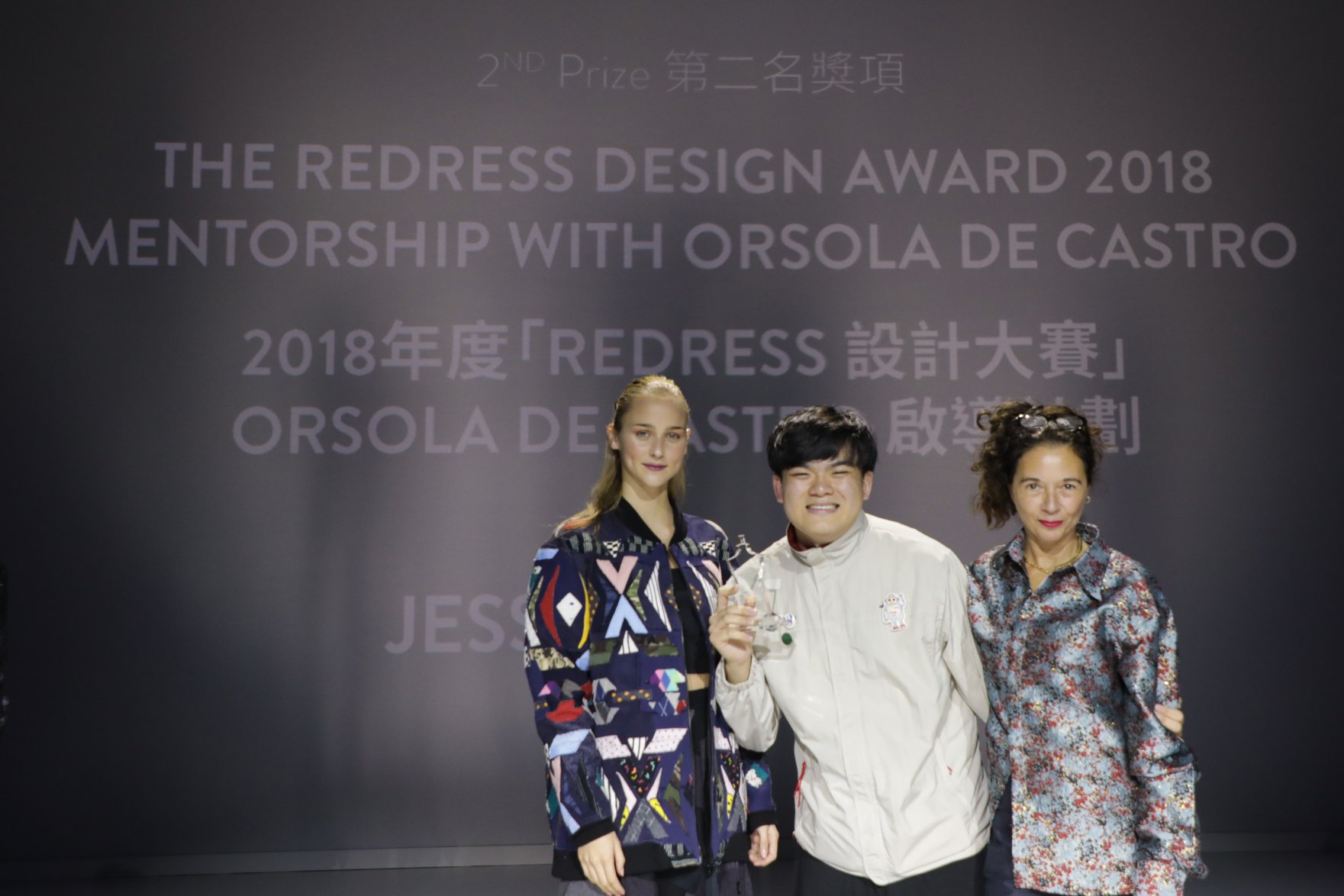 REDRESS DESIGN AWARDS GO TO.... - I VALUE MY LIFE